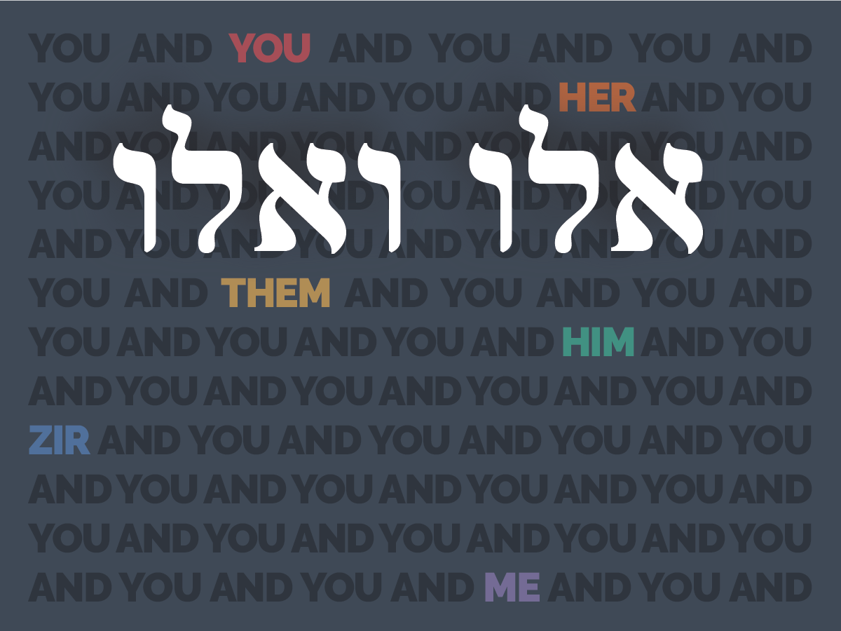 Our Philosophy - JQY