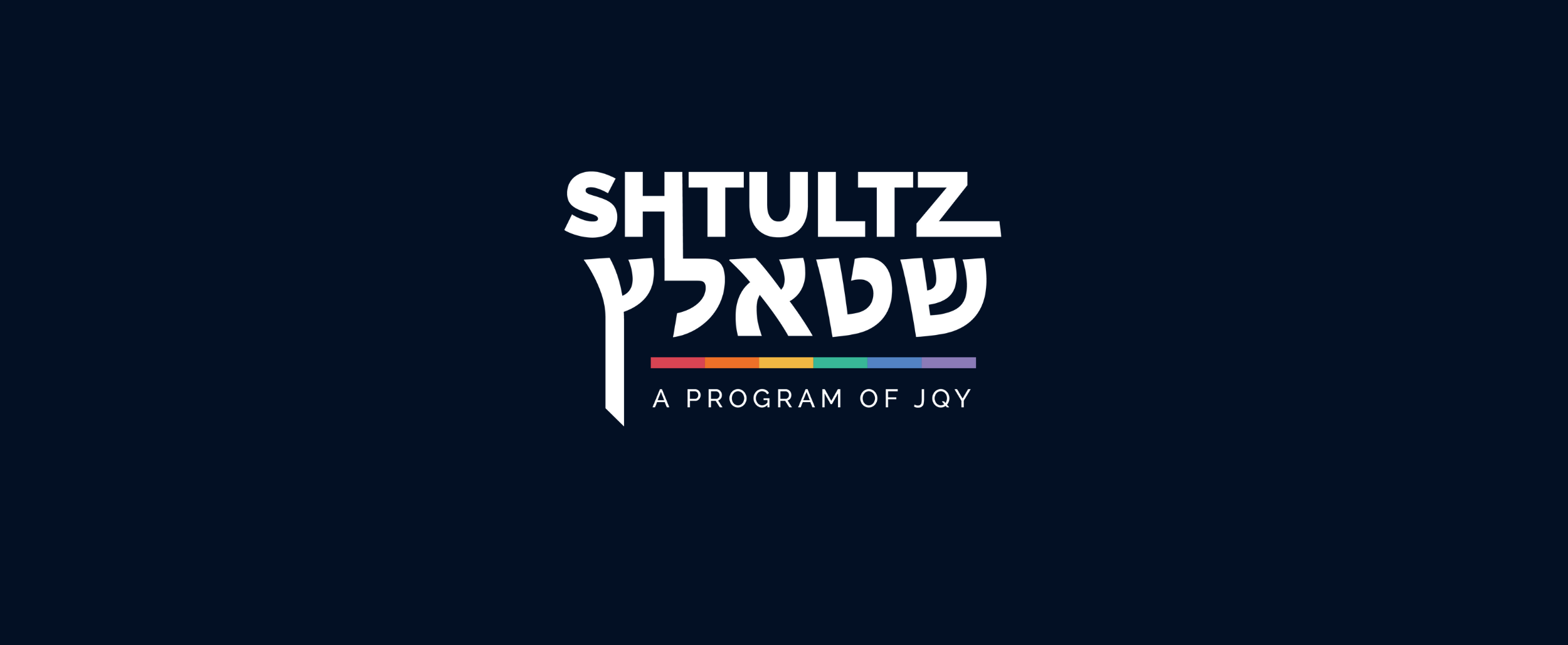 Shtultz - JQY