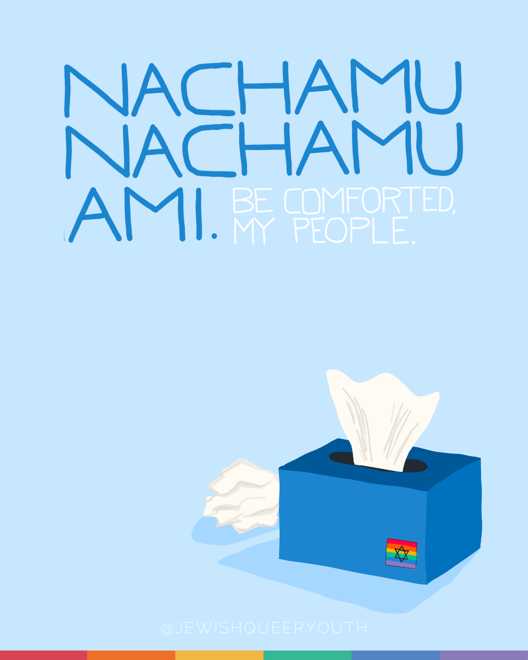 Parsha Reflections: Parshat Vaetchanan - JQY